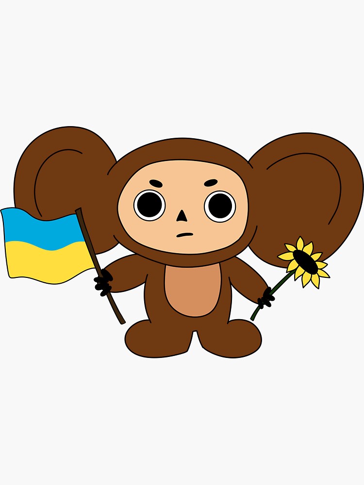 "Ukrainian Cheburashka" Sticker for Sale by MargoDardik | Redbubble