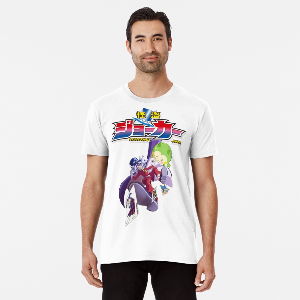 "Mysterious Joker/Kaitou Joker" Sticker for Sale by Taylor Griffith ...