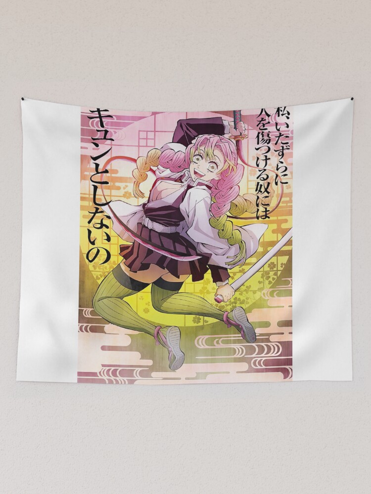 Mitsuri Kanroji Mitsuri Love Breathing Love Hashira Love Pillar Tanjiro Nezuko Inosuke Zenitsu