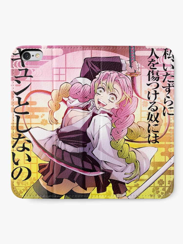 Mitsuri Kanroji Mitsuri Love Breathing Love Hashira Love Pillar Tanjiro Nezuko Inosuke Zenitsu