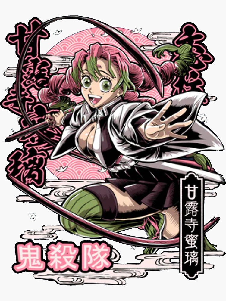 "Mitsuri" Sticker for Sale by RachelBG | Redbubble