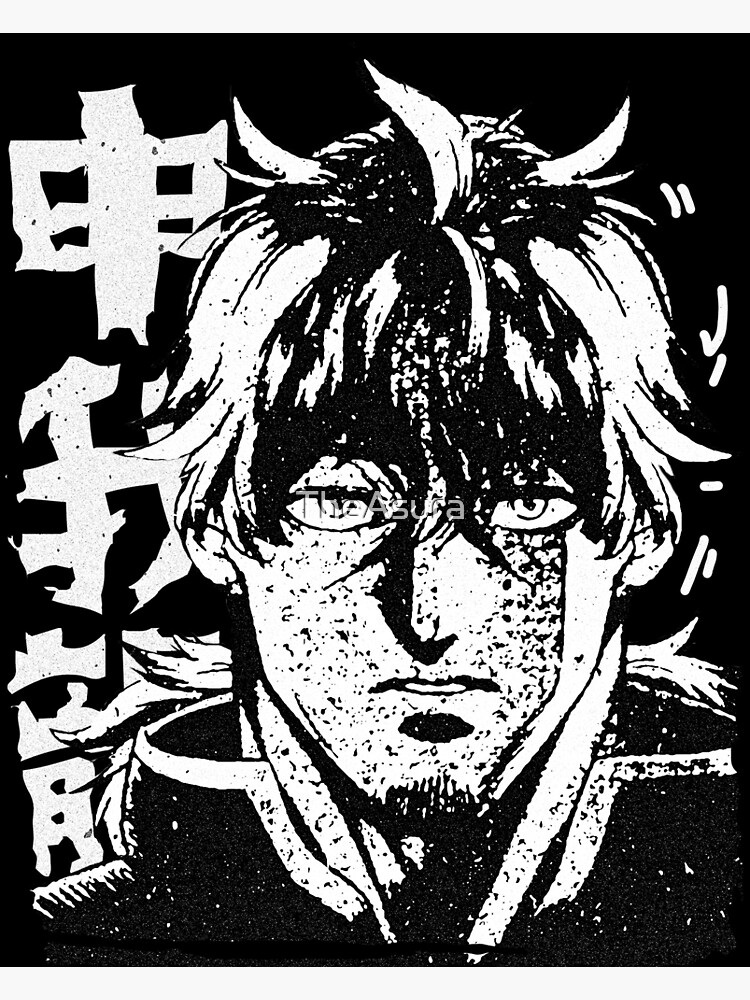 "Shen Wulong - The Connector - Kengan - Omega - Ashura Manga Anime ...