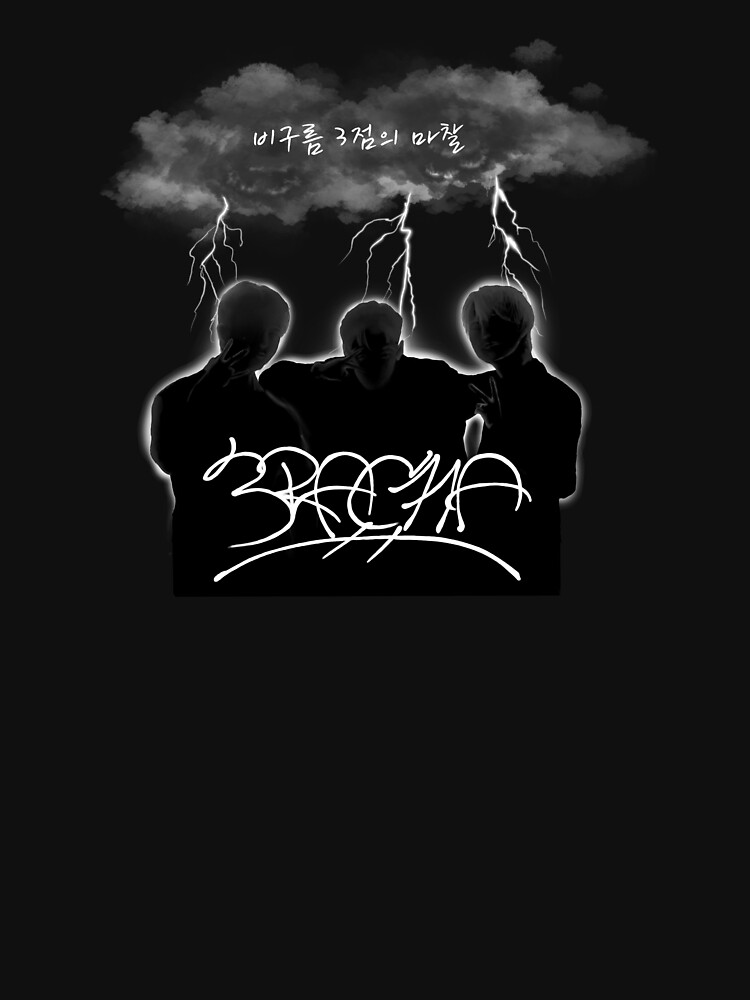 "3Racha Stray Kids" T-shirt for Sale by StrayTiger | Redbubble | stray ...