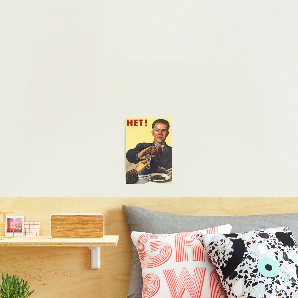 "Het Russian Propaganda" Photographic Print for Sale by danamarie05 ...