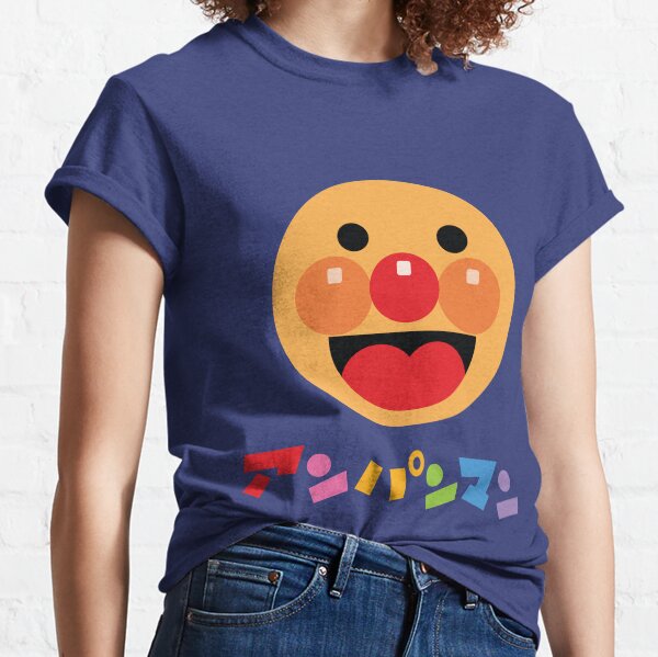 Anpanman Gifts & Merchandise | Redbubble