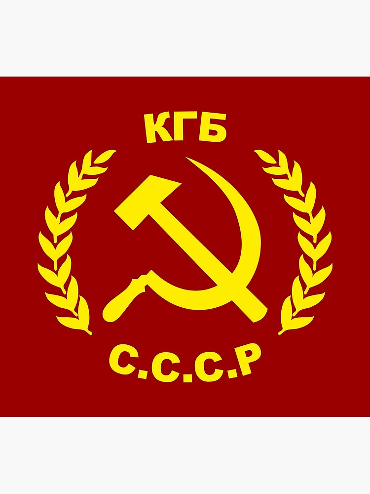 "KGB CCCP Hammer and Sickle" Poster by Chocodole | Redbubble