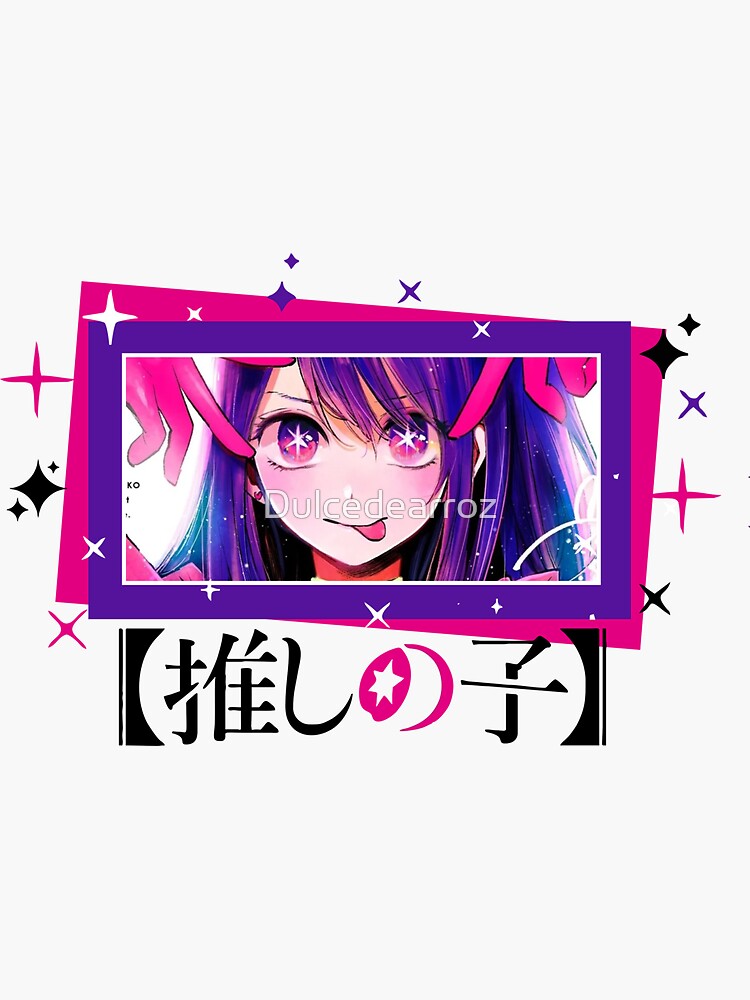 "Ai hoshino b4 [oshi no ko] anime oshi no ko. " Sticker by Dulcedearroz ...