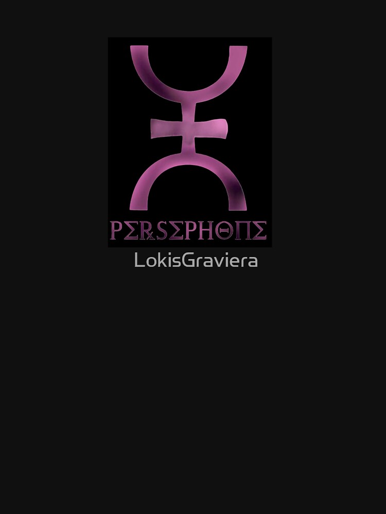 Persephone Greek Goddess Symbol