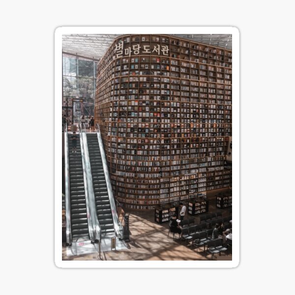 "Starfield Library Sticker " Sticker for Sale by SherylttCrow | Redbubble