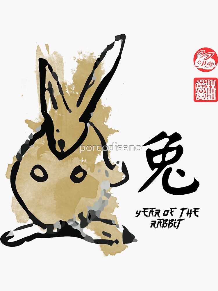 "Year of RABBIT Painting Seal Animal Chinese Zodiac" Sticker for Sale ...