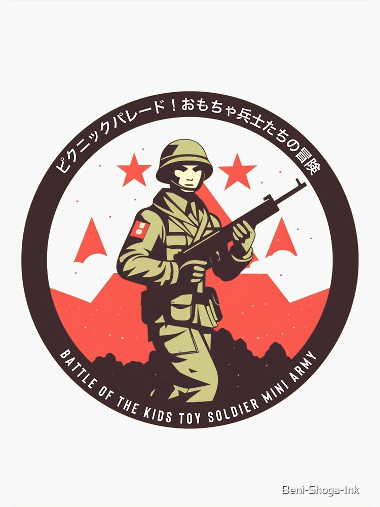"Battle of the Kids Toy Soldier Mini Army Two!" Sticker for Sale by ...