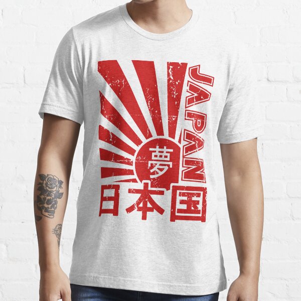 "Vintage Japan Rising Sun Kanji T-Shirt" T-shirt for Sale by ...