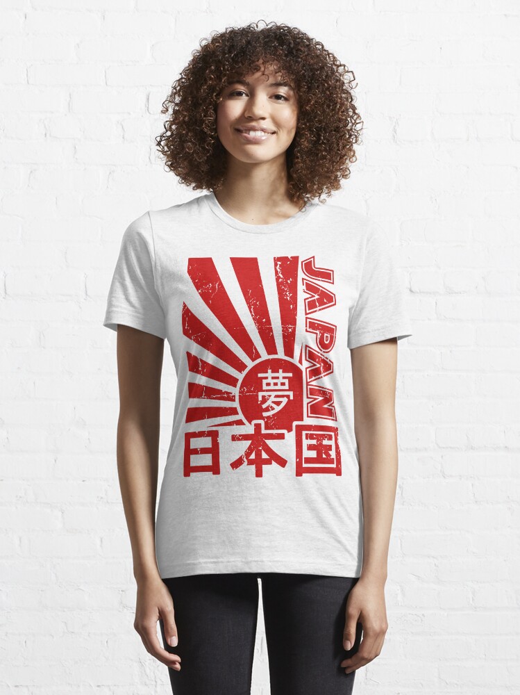 "Vintage Japan Rising Sun Kanji T-Shirt" T-shirt for Sale by ...