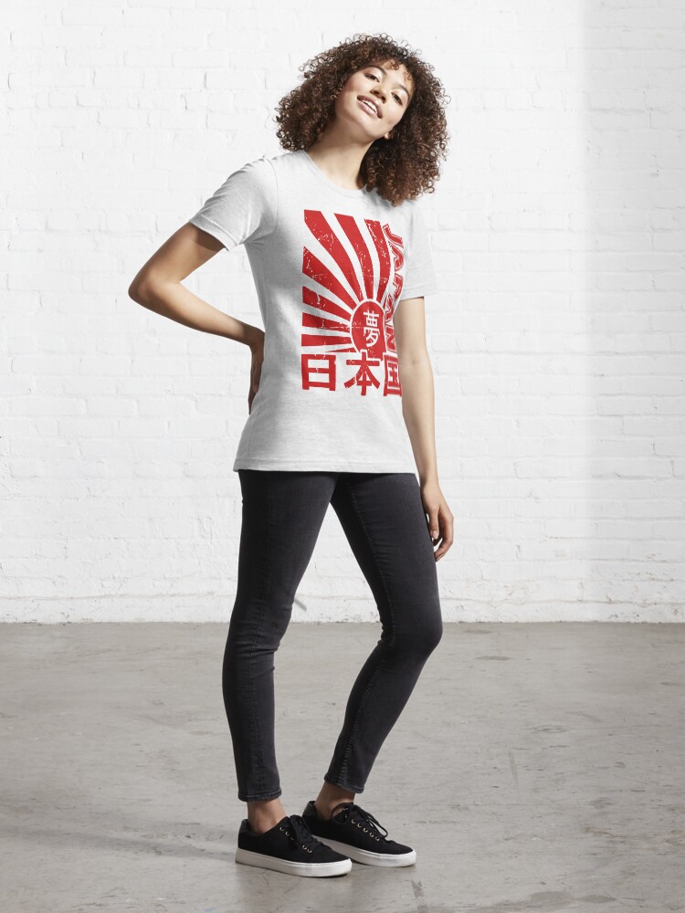 "Vintage Japan Rising Sun Kanji T-Shirt" T-shirt for Sale by ...