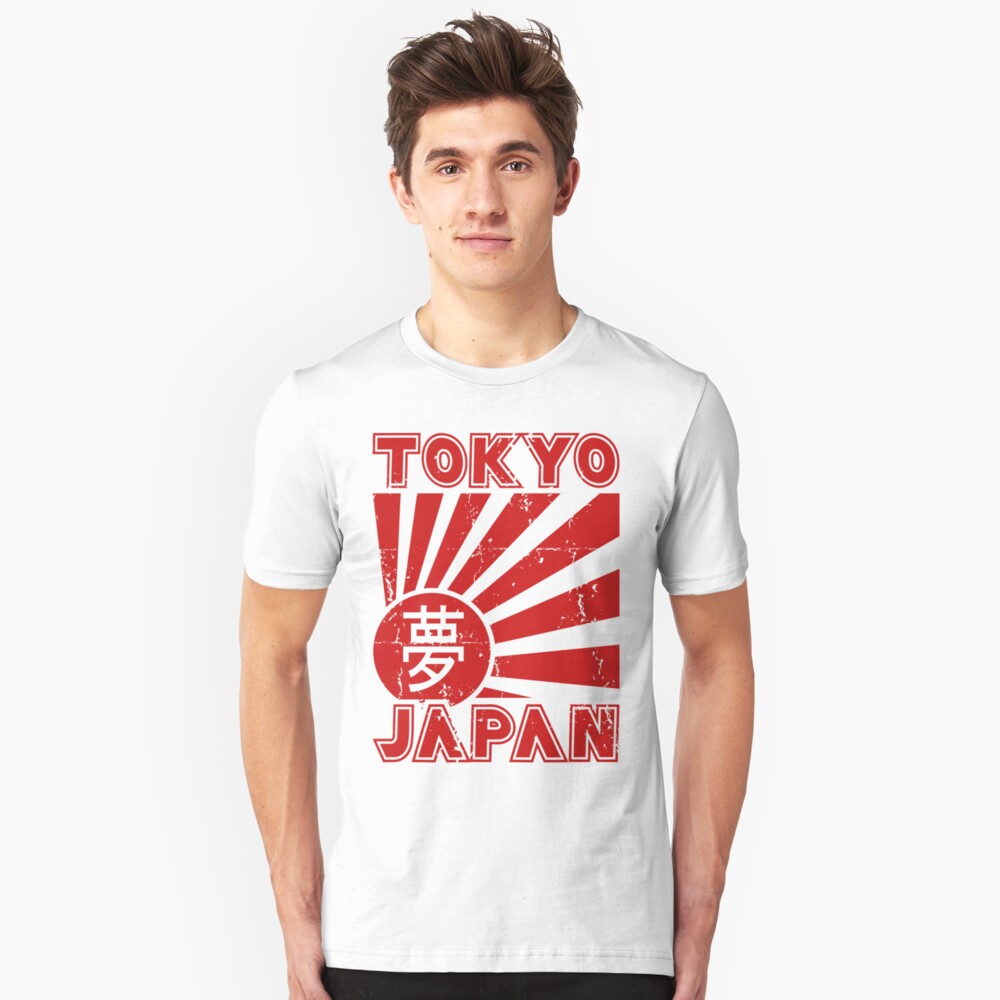 "Tokyo Japan Kanji Dream Symbol T-Shirt" T-shirt by TropicalToad ...