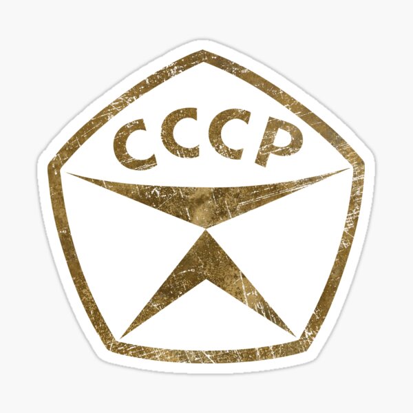 Sticker: Cccp | Redbubble