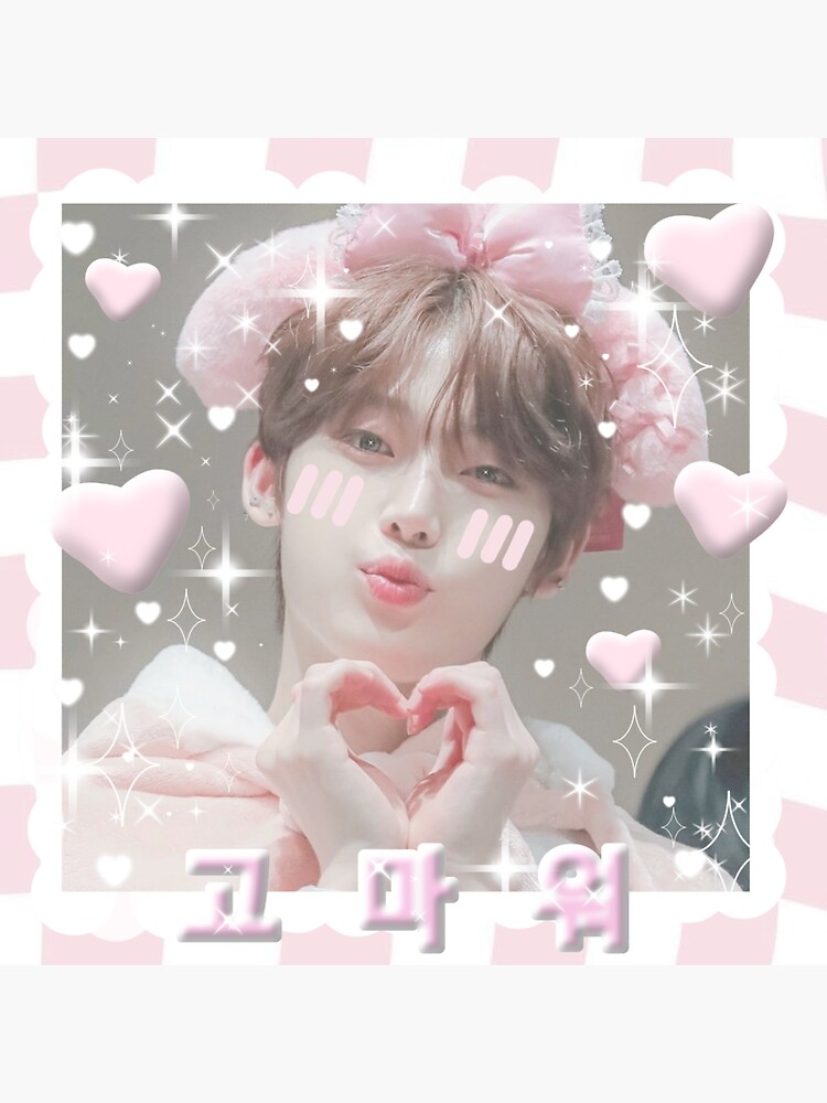 "Cute mail sticker Sunoo" Sticker by Khym | Redbubble