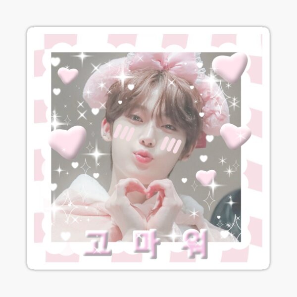 "Cute mail sticker Sunoo" Sticker by Khym | Redbubble