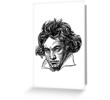 "Ludwig Van Beethoven line drawing" by fortissimotees | Redbubble