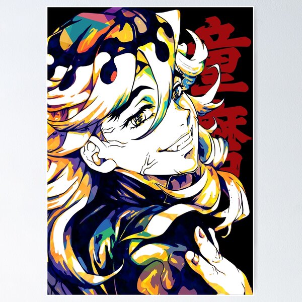 "Doma Pop Art" Poster for Sale by Mitsugoshi | Redbubble