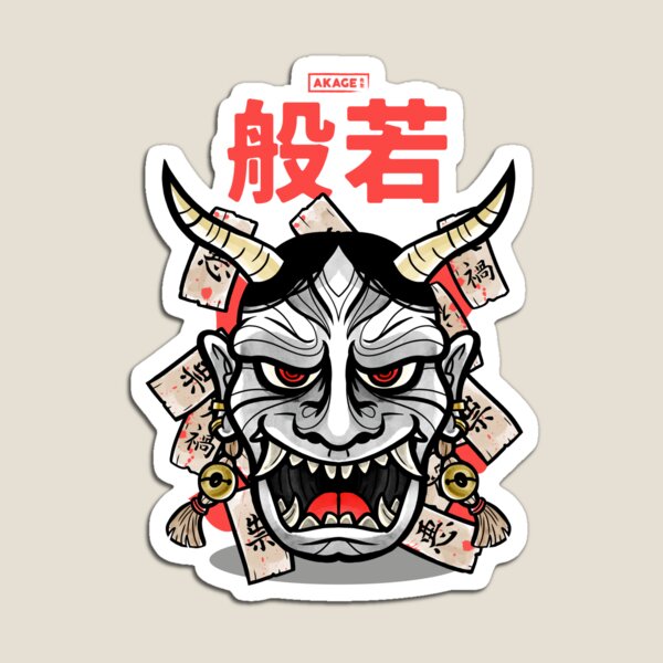 "The Hannya mask japanese demon oni" Magnet by AkageSensei | Redbubble