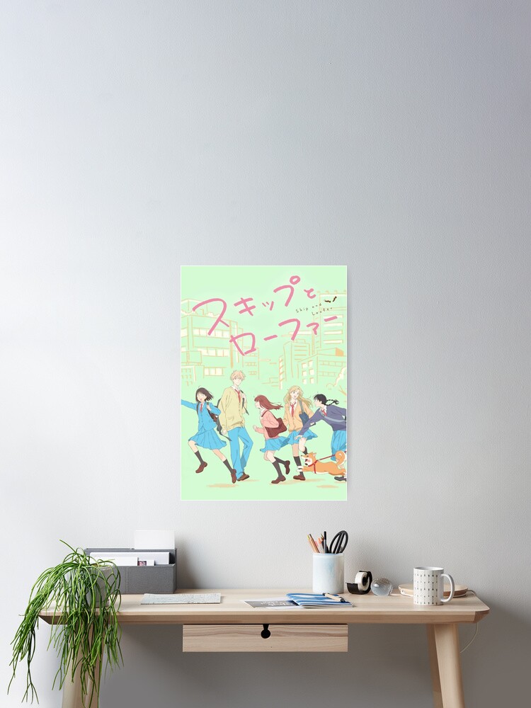 "skip and loafer" Poster for Sale by hallsjudy | Redbubble