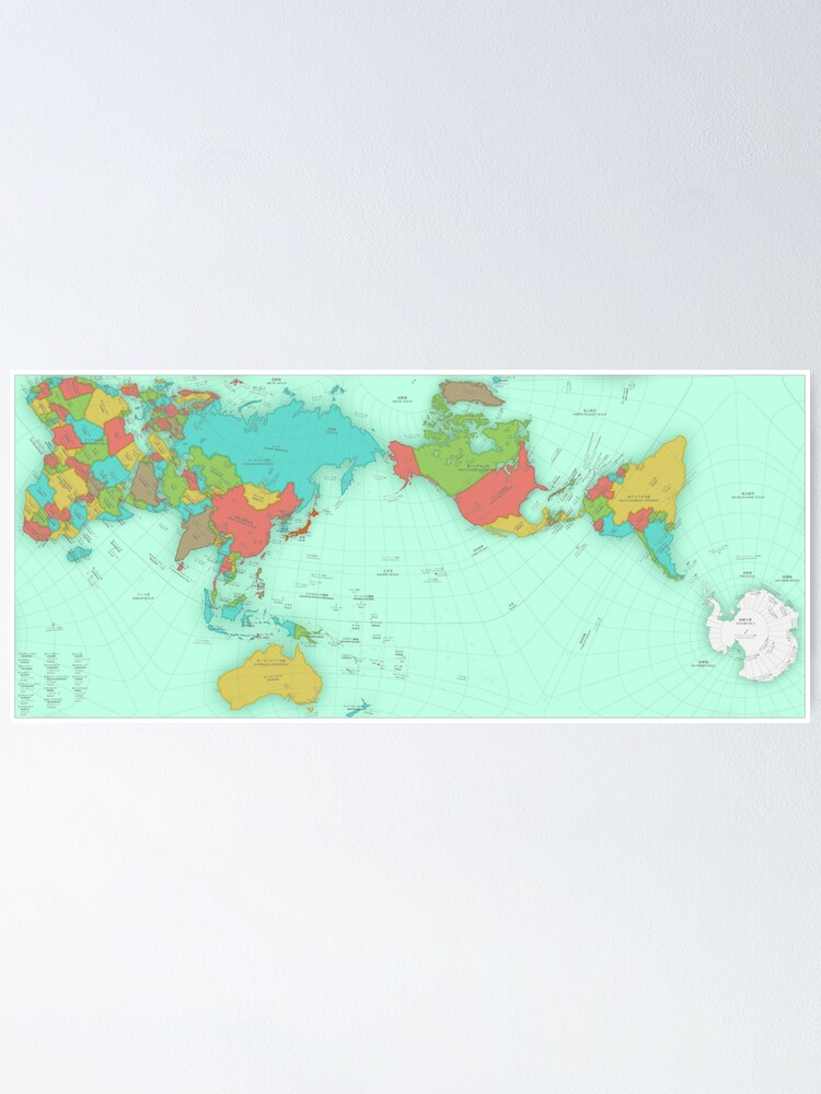 "Authagraph World Map" Poster for Sale by Chartopian | Redbubble