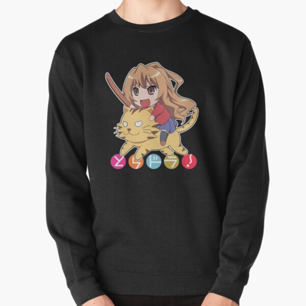 Toradora Gifts & Merchandise for Sale | Redbubble