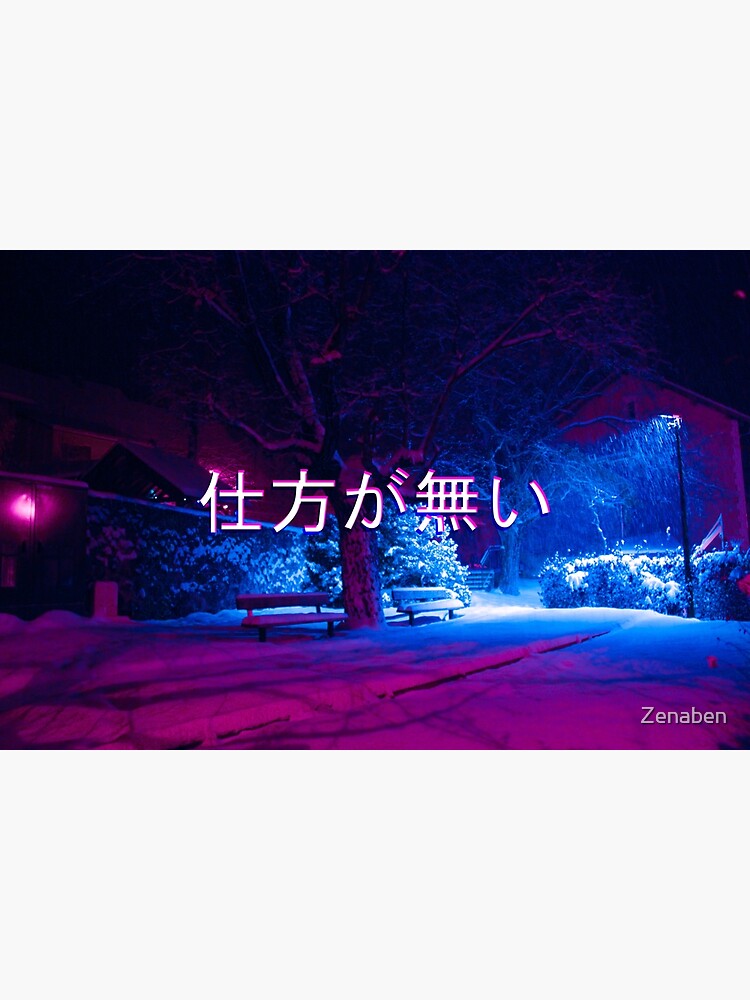 "Shikata Ga Nai, vaporwave snow" Photographic Print for Sale by Zenaben ...