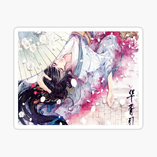 "Beauty is Fatal " Sticker for Sale by ScarletVault | Redbubble