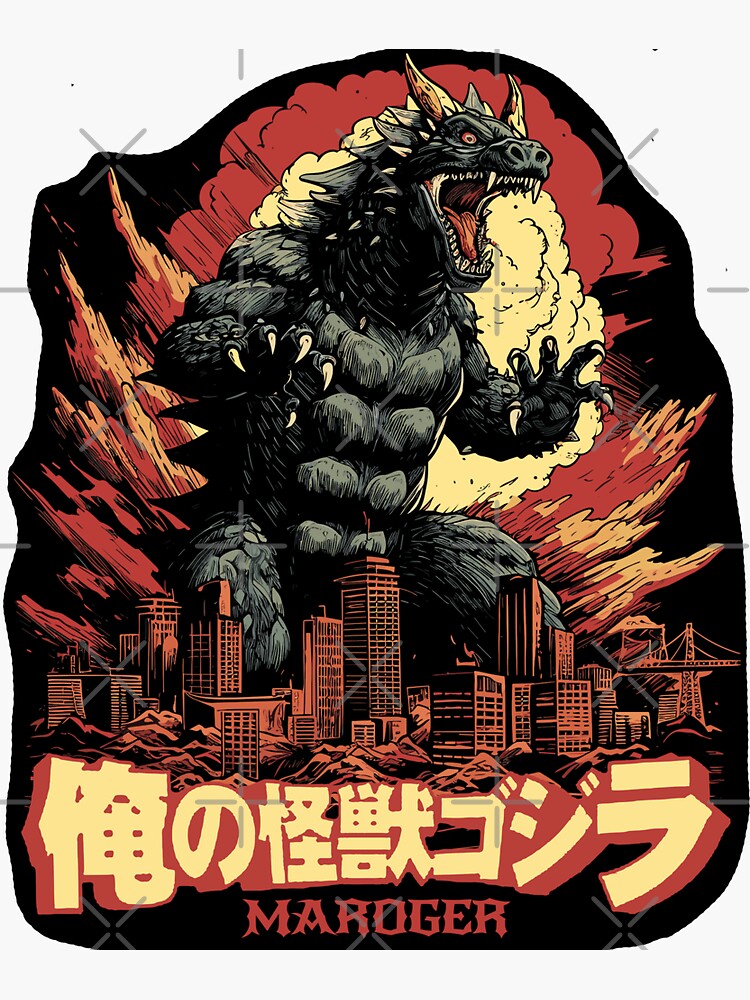 "Gojira kaiju attacking city design" Sticker for Sale by tommulliner ...
