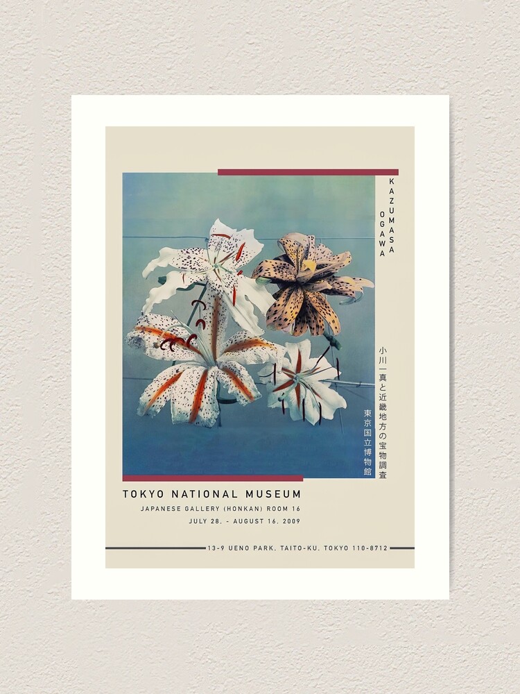 "Lily Chart Nr 3" Art Print for Sale by Heatherloulin | Redbubble