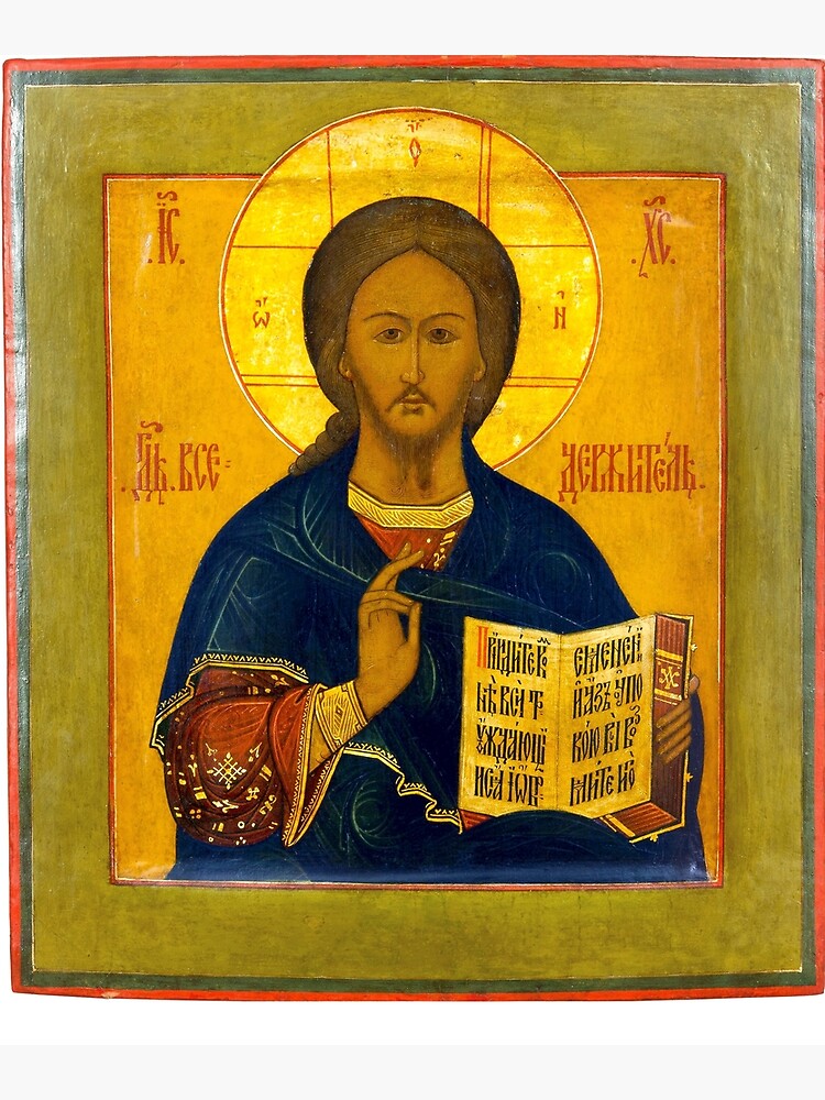 "Jesus Christ Russian Eastern Orthodox Icon" Poster for Sale by Henry ...