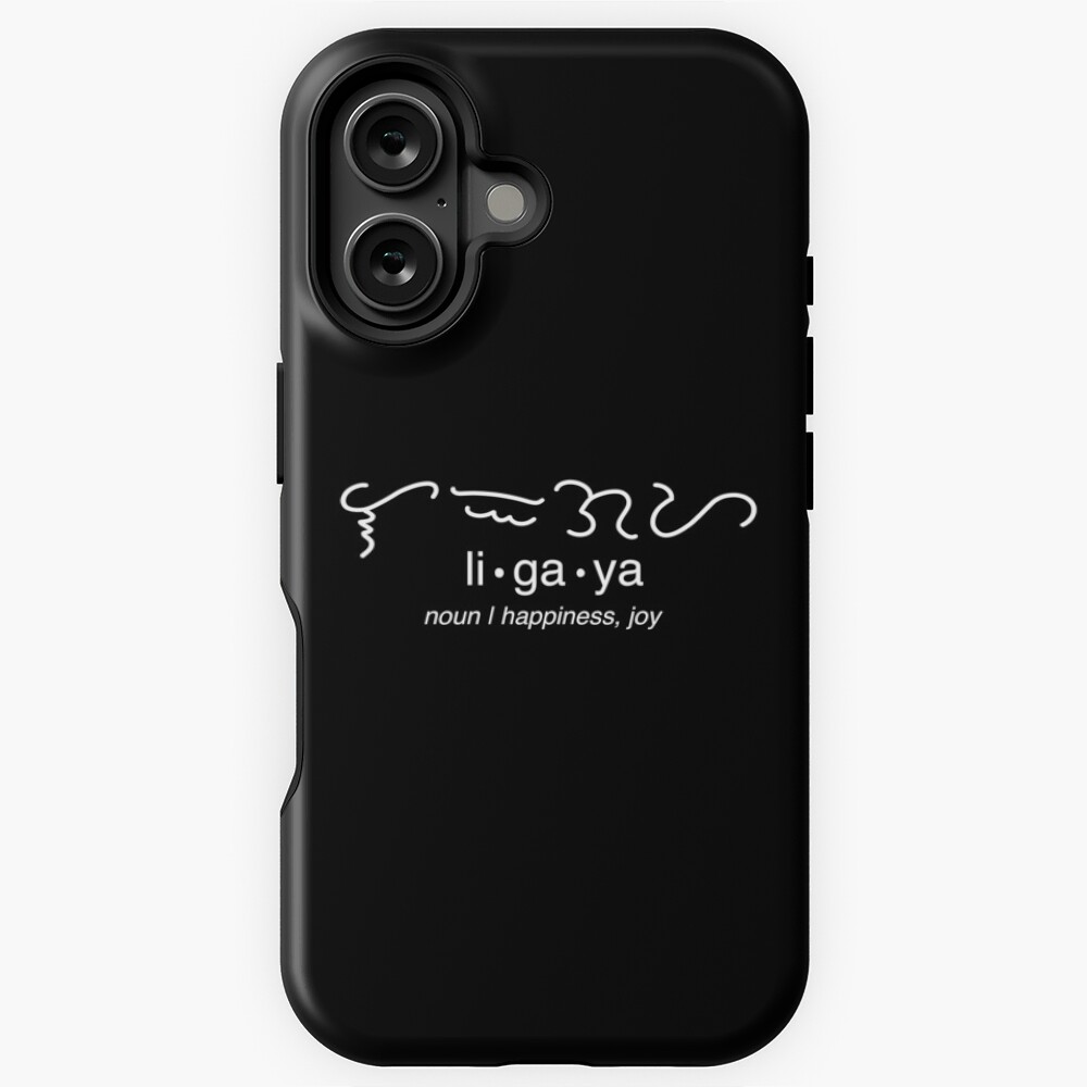 "BAYBAYIN LIGAYA FILIPINO WORD" Sticker for Sale by aydapadi | Redbubble