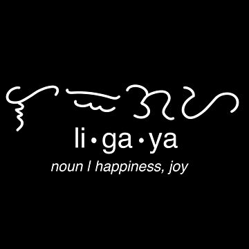 "BAYBAYIN LIGAYA FILIPINO WORD" Poster for Sale by aydapadi | Redbubble