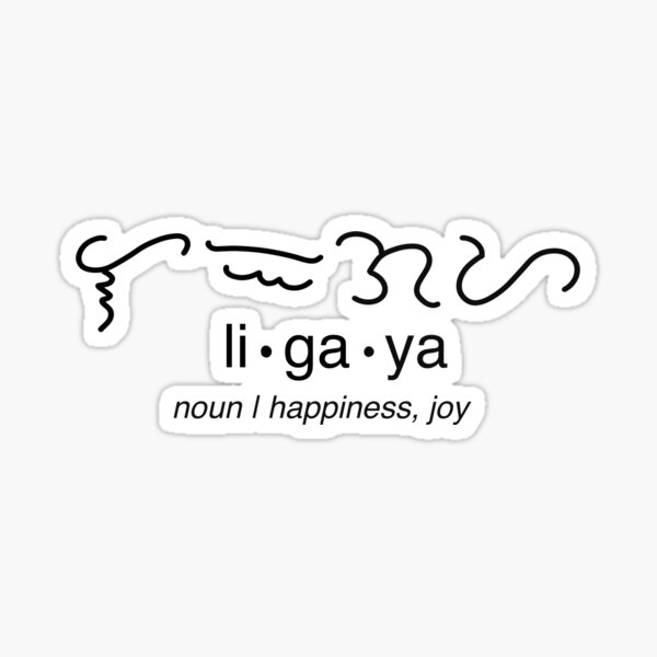 "BAYBAYIN LIGAYA FILIPINO WORD" Sticker for Sale by aydapadi | Redbubble
