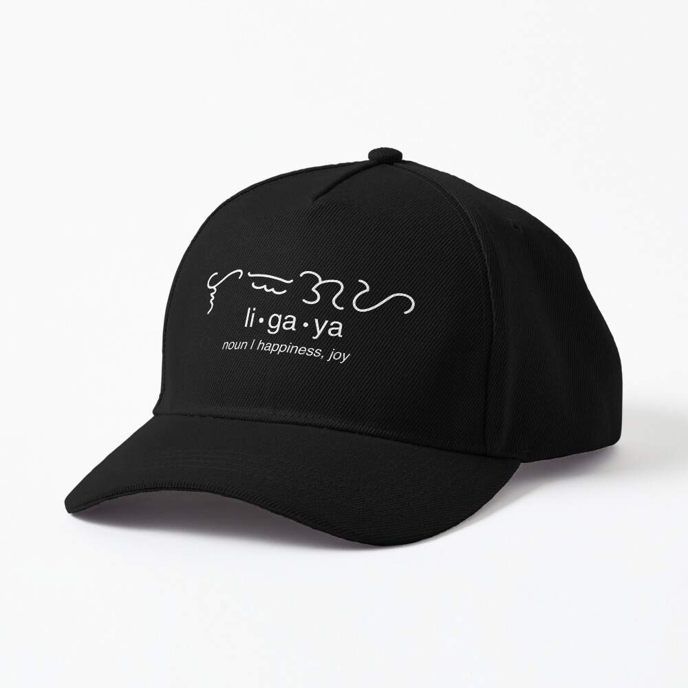 "BAYBAYIN LIGAYA FILIPINO WORD" Poster for Sale by aydapadi | Redbubble