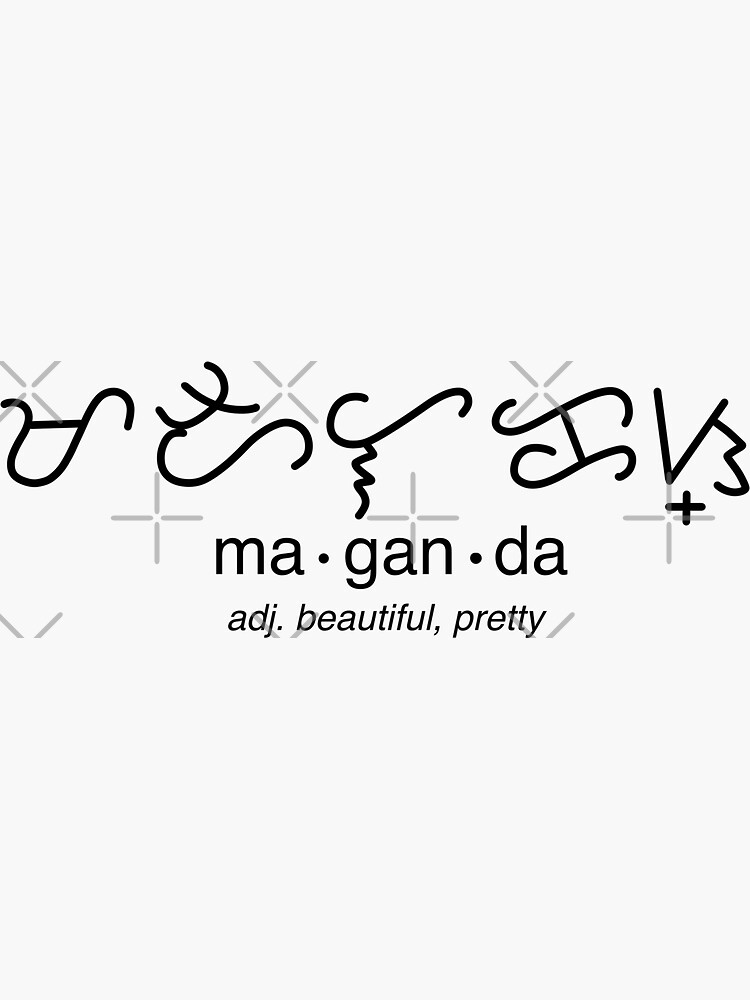"BAYBAYIN MAGANDA FILIPINO WORD" Sticker for Sale by aydapadi | Redbubble