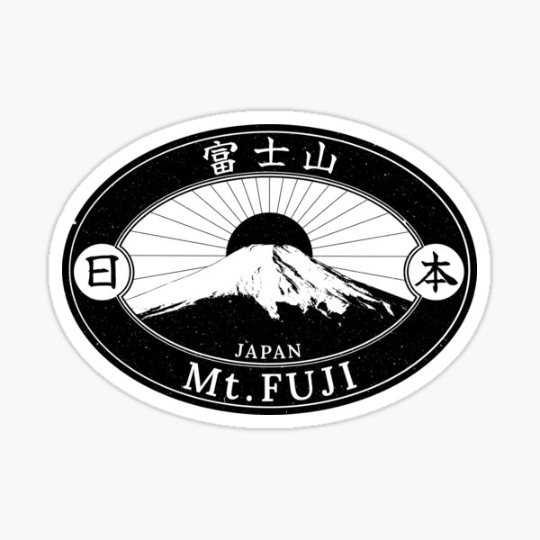 "Mt. FUJI retro badge" Sticker for Sale by FieldScent | Redbubble