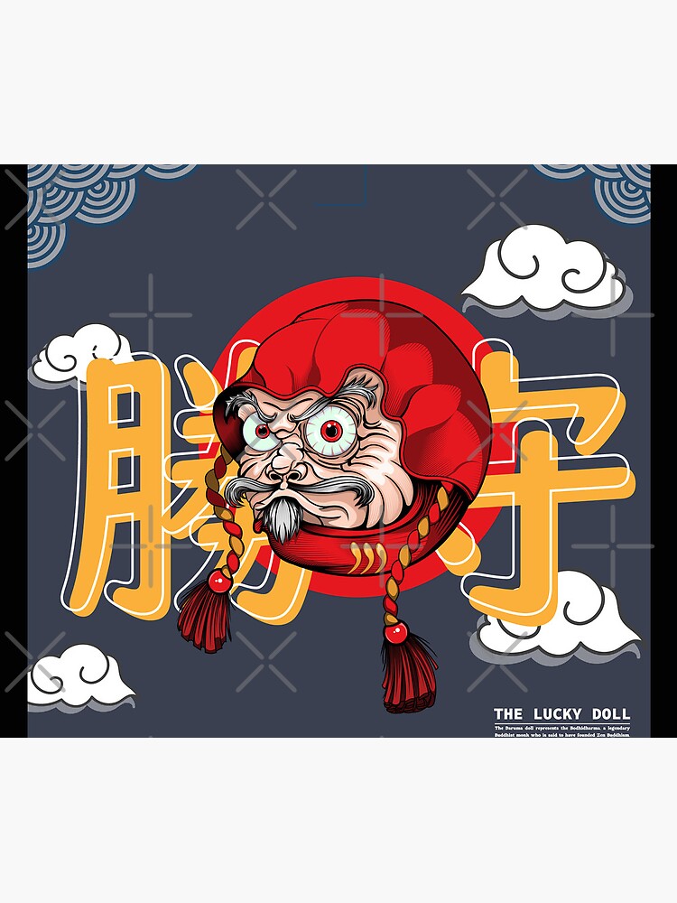 "Angry Daruma" Mouse Pad for Sale by Laxmerch | Redbubble
