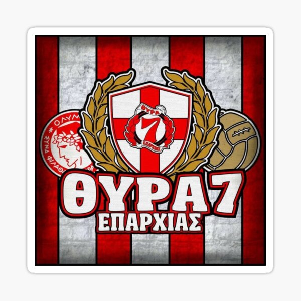 "Olympiacos Gate 7" Sticker for Sale by LilyChris | Redbubble