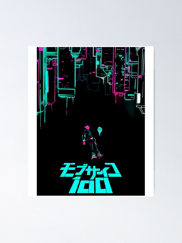 "MP 100 Active" Poster for Sale by agnes-hinds | Redbubble