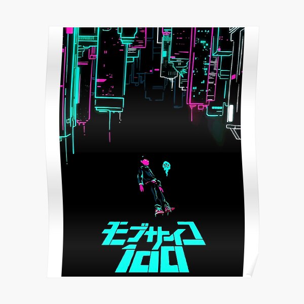"MP 100 Active" Poster for Sale by agnes-hinds | Redbubble