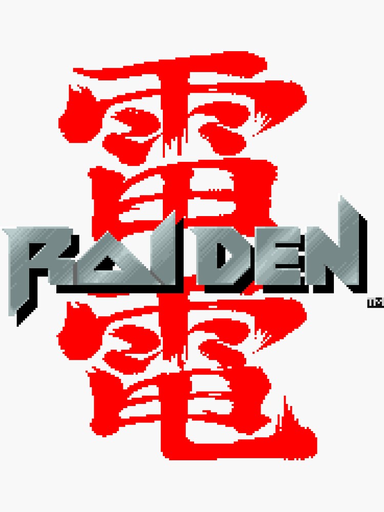 "Raiden 1990" Sticker for Sale by SoftHack | Redbubble