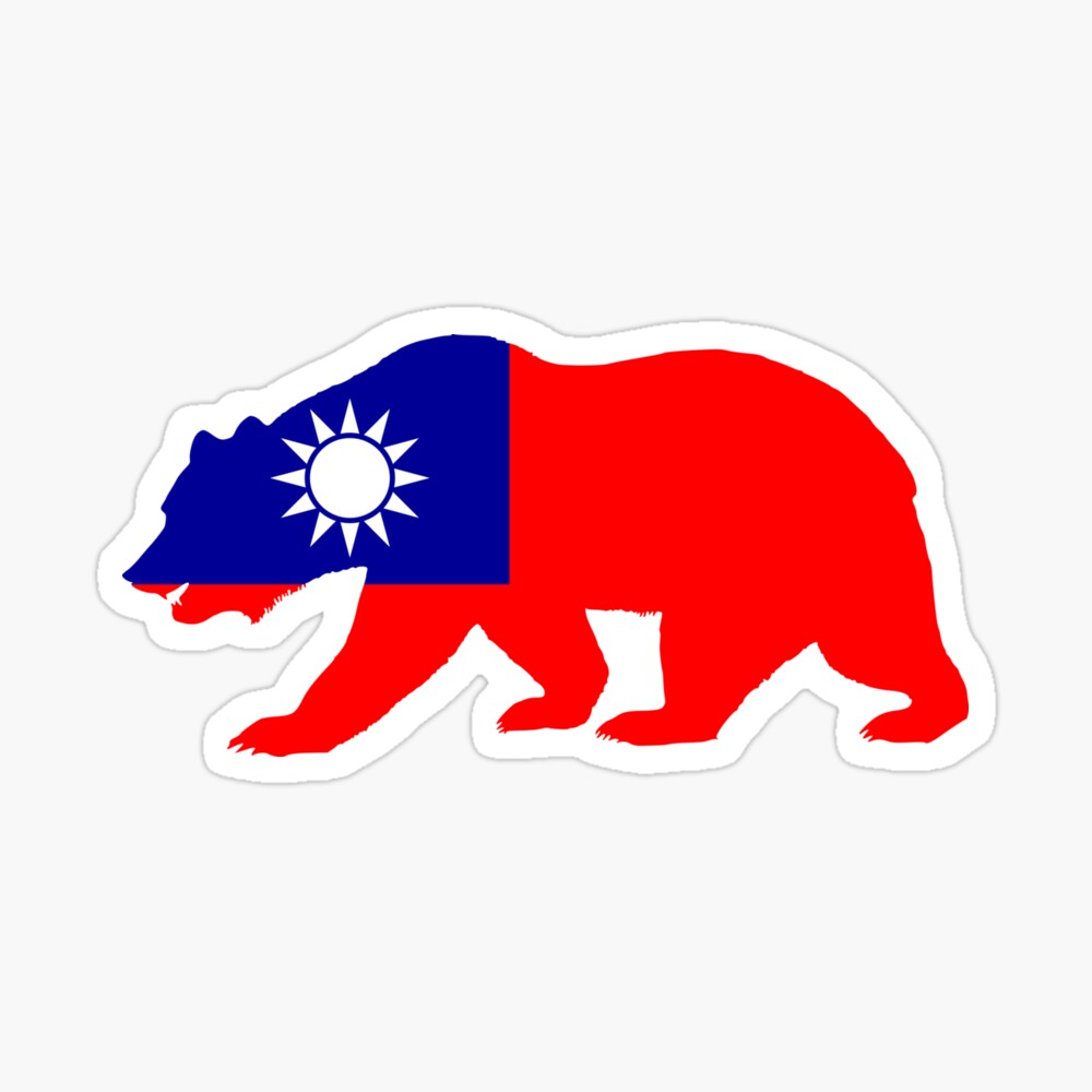 Taiwan Black Bear 8 Postcard Set Collection Stationery Paper & Party ...