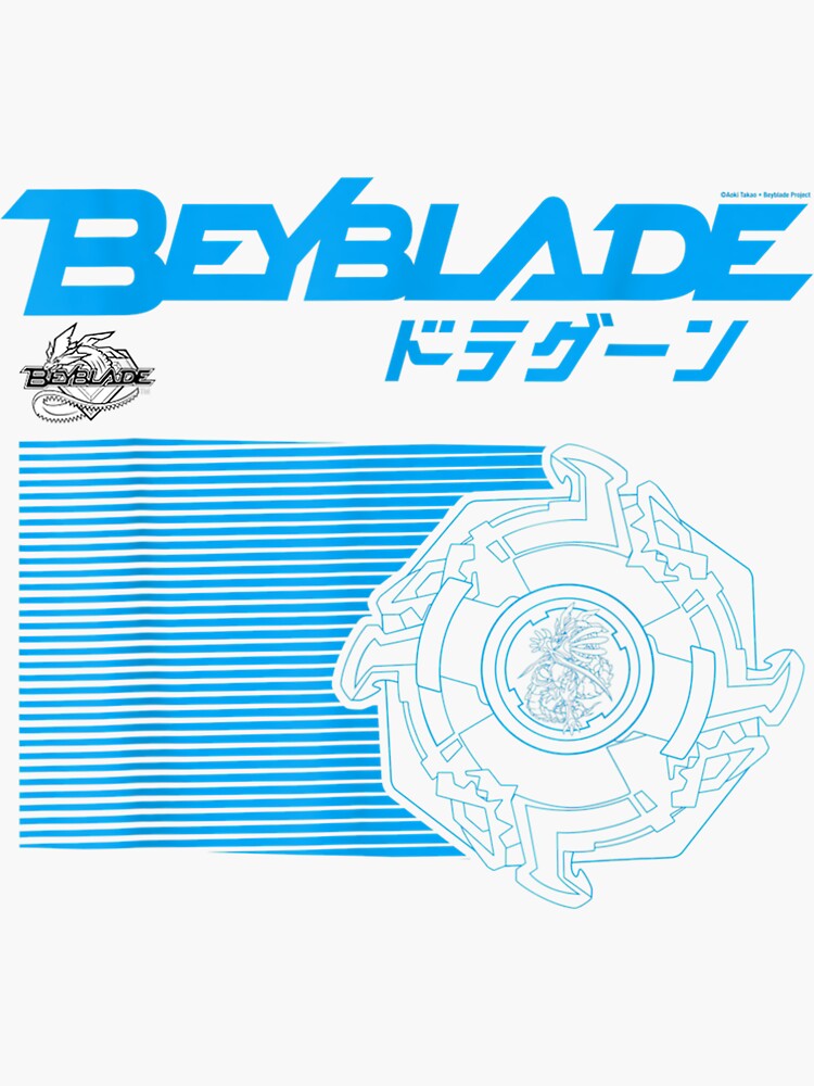 "BEYBLADE DRAGOON" Sticker for Sale by PinabelDesruis | Redbubble