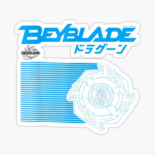 "BEYBLADE DRAGOON" Sticker for Sale by PinabelDesruis | Redbubble