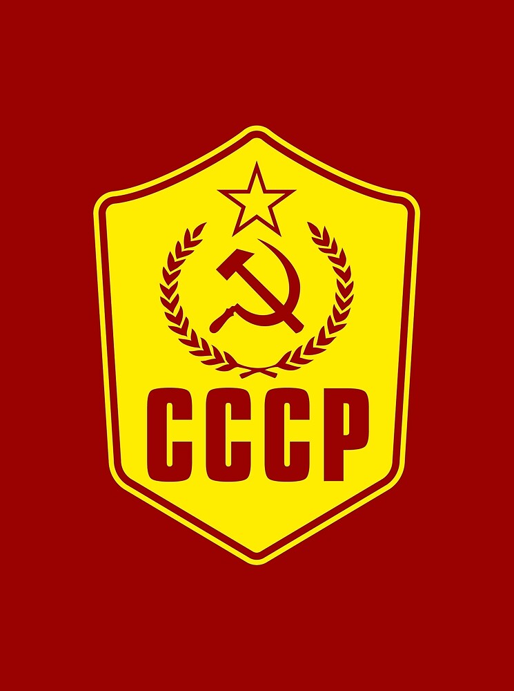 "CCCP Communist Emblem" by Chocodole | Redbubble