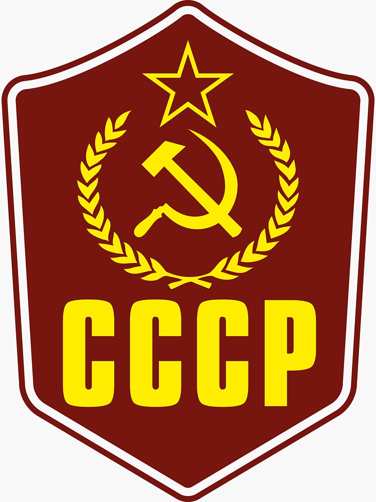 "Communist Coat Of Arm CCCP" Sticker for Sale by Chocodole | Redbubble
