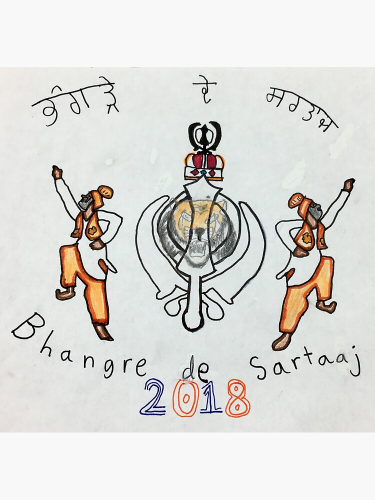 "Bhangra de Sartaaj 3" Sticker by Ranjha | Redbubble